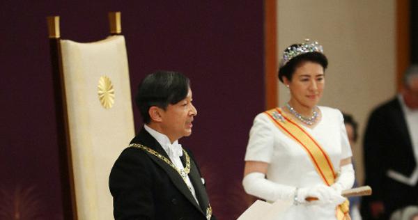In Photos: The first day of the Reiwa era - The Mainichi