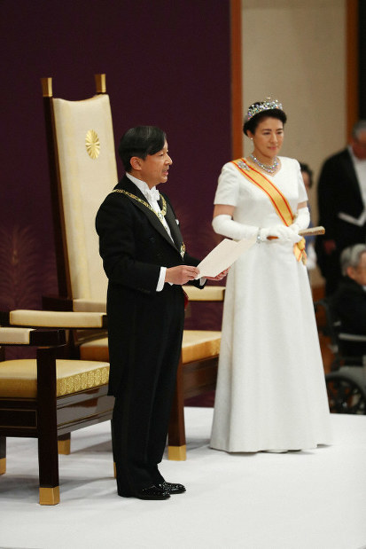 In Photos: The first day of the Reiwa era - The Mainichi