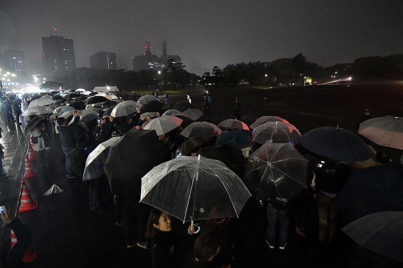 In Photos: Japan celebrates the start of Reiwa - The Mainichi