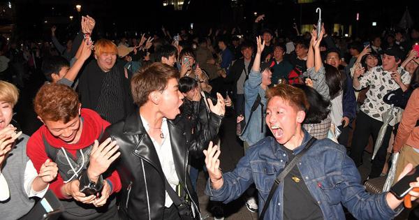 In Photos: Japan celebrates the start of Reiwa - The Mainichi