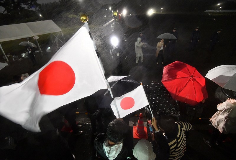 In Photos: Japan celebrates the start of Reiwa - The Mainichi