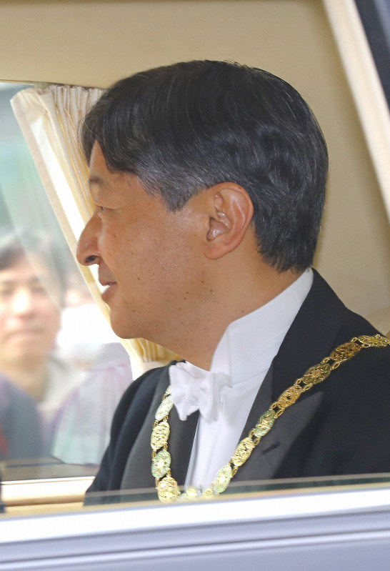 Emperor Naruhito takes part in 1st official ceremony after assuming ...