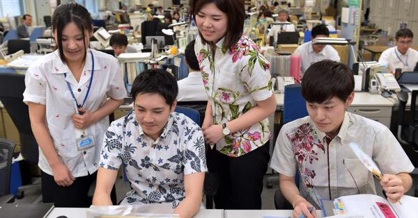 News Navigator: Do 'Cool Biz' summer clothes campaigns really cut ...