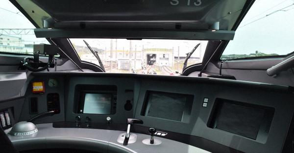 In Photos: Prototype of 'world's fastest' bullet train unveiled - The ...