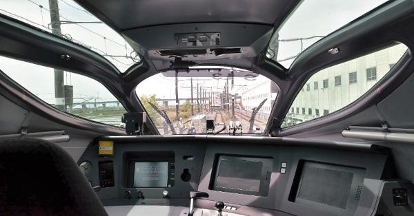 In Photos: Prototype of 'world's fastest' bullet train unveiled - The ...