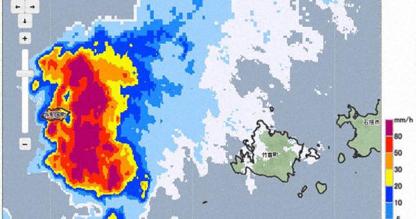 'Once in half a century' torrential rain lashes Okinawa island of ...