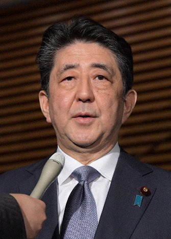 Arrangements being made for Abe to visit China this year - The Mainichi