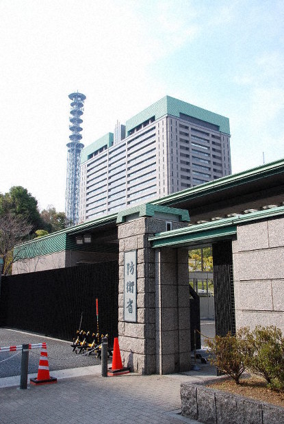 Japan reveals quake response command center for Tokyo 2020; holds major ...