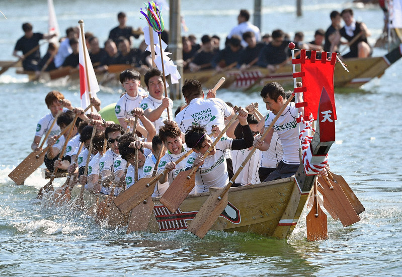 Dragon boat race heralds start of summer in western Japan - The Mainichi