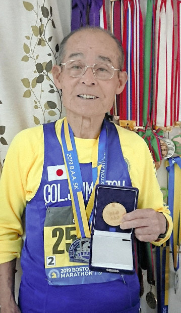 Japanese marathon runner, 83, still going strong after completing ...