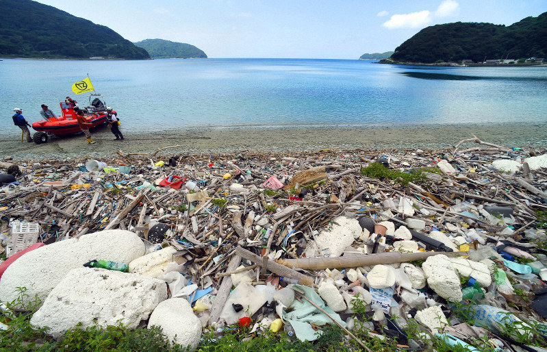 Japan to propose int'l framework on plastic waste in oceans at G-20 ...