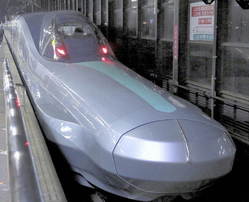 News Navigator: How fast can a bullet train go in Japan? - The Mainichi