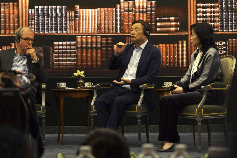 Huawei founder says revenue will be billions below forecast - The Mainichi