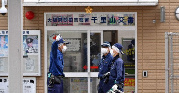 Police officer stabbed in stolen gun case making good recovery: Osaka ...