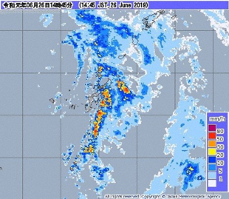 Heavy rain warnings issued for southwestern Japan as tropical cyclone ...