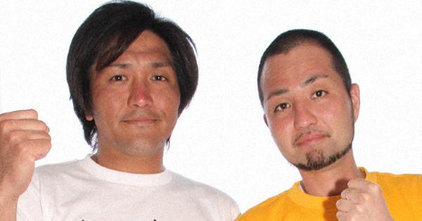 Okinawa comedians suspended for getting paid to go to 'antisocial group ...