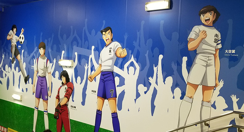 In Photos: 'Captain Tsubasa' train station makeover scores attention ...