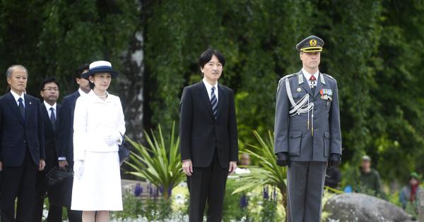 In Photos: Japanese Crown Prince and Princess in Finland - The Mainichi