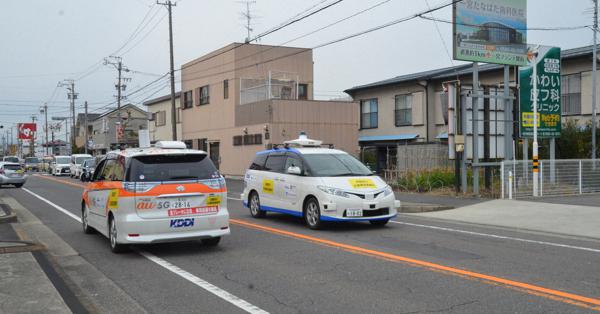 Major Japan mobile carriers accelerating moves to share 5G base ...