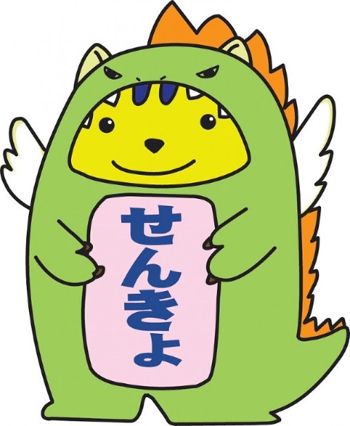 In Photos: From fish-rider to dino duds, the many manifestations of ...