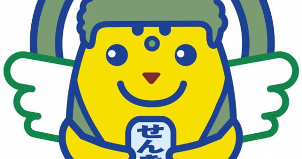 In Photos: From fish-rider to dino duds, the many manifestations of ...