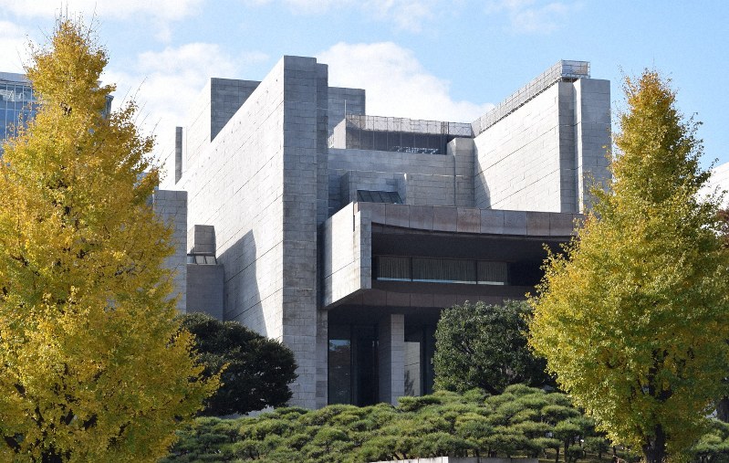 Supreme Court of Japan official accused of secretly filming young woman ...