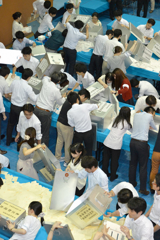 Japanese voters writing down candidates of choice outdated: experts ...