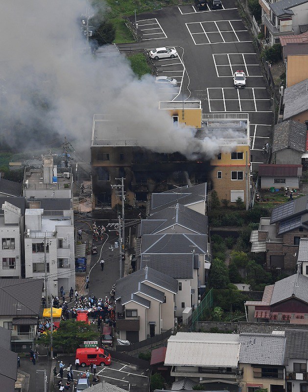 In Photos: Kyoto Animation studio destroyed in deadly arson attack ...