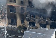 In Photos: Kyoto Animation studio destroyed in deadly arson attack ...