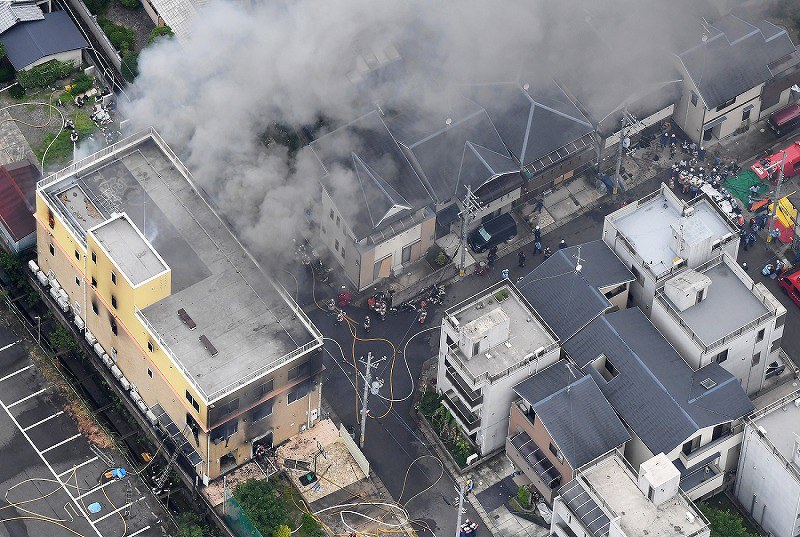 In Photos: Kyoto Animation studio destroyed in deadly arson attack ...