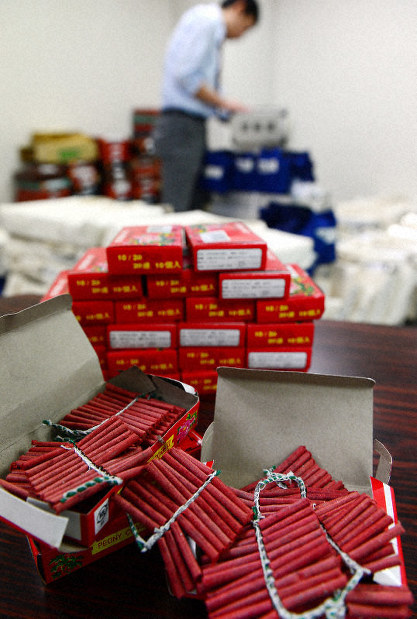 Central Japan city prepares firecrackers for election polling booths to ...