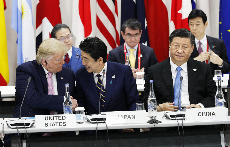 Global Perspective: US, China escape calamity as Japan, S. Korea ties ...