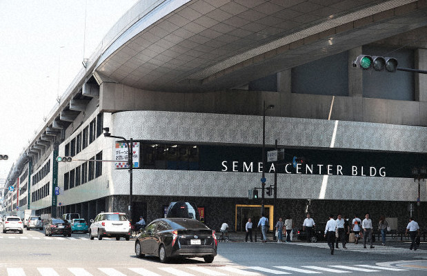 Osaka court rules demanding rent from tenants using space under ...