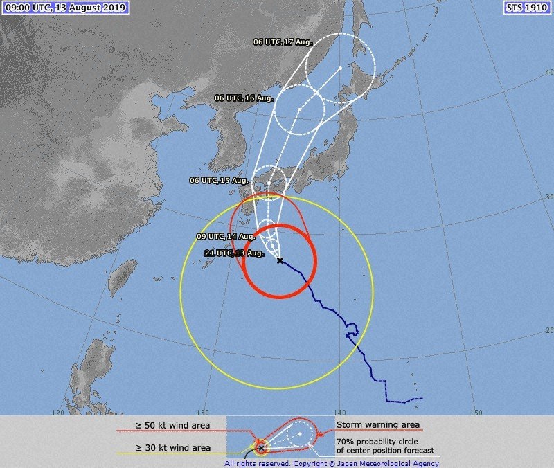 'Very large' Typhoon Krosa set to slam into western Japan from Aug. 14 ...