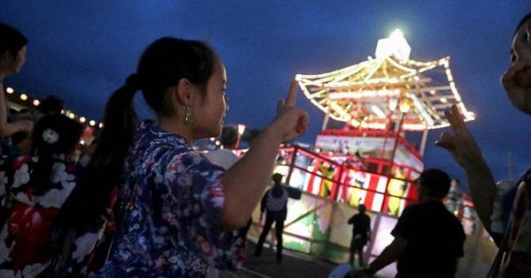 Japan Photo Journal: Peace moves - The Mainichi