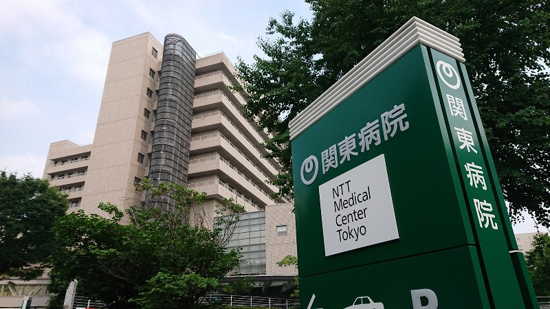 Some hospitals in Japan imposing conditions for foreigners amid ...