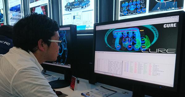 Researchers use fake network to analyze hackers' moves for expected ...