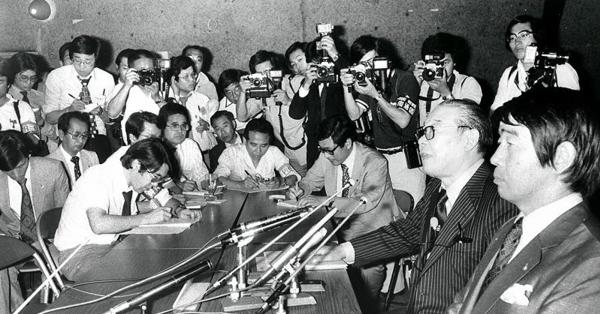 In Photos: Historic moments of the Olympic Games -- Moscow 1980 - The ...