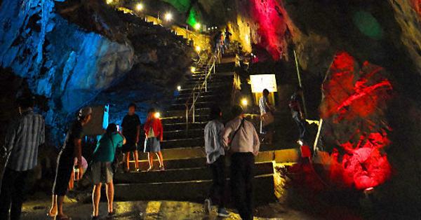 Japan Photo Journal: Cool Cave - The Mainichi