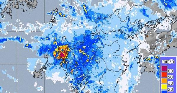 Heavy rain seen only 'once in 50 years' hits southwestern Japan - The ...