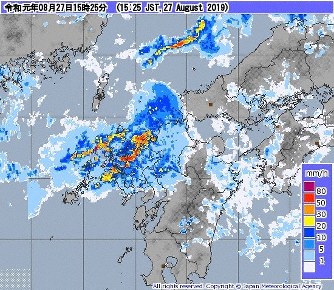 Evacuation order issued for over 5,000 as heavy rain lashes ...
