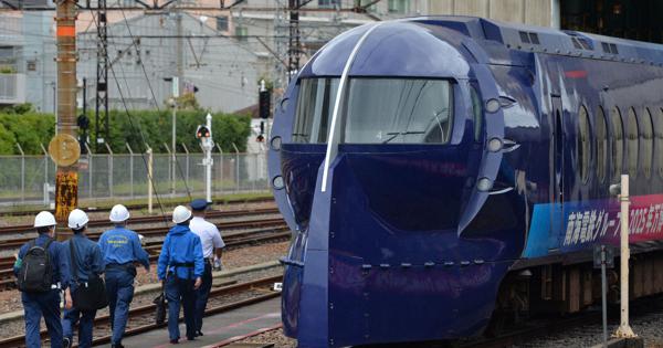 Local railway in western Japan found 10 cracks on undercarriages from ...