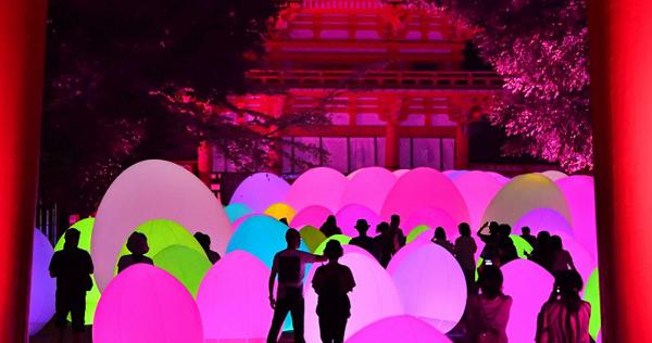 In Photos: Kyoto shrine gets otherworldly glow in art event - The Mainichi