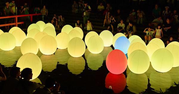 In Photos: Kyoto shrine gets otherworldly glow in art event - The Mainichi