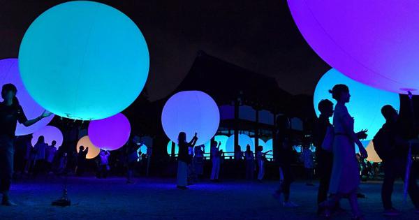 In Photos: Kyoto shrine gets otherworldly glow in art event - The Mainichi