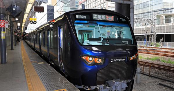 Ocean-inspired train rides rails on new line linking Shinjuku and ...