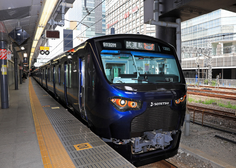 Ocean-inspired train rides rails on new line linking Shinjuku and ...