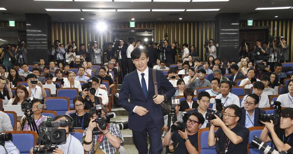 South Korean reporters grill minister nominee for 11 hours - The Mainichi