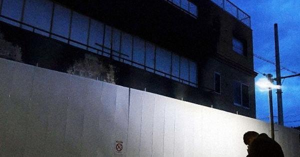 Kyoto Animation fire suspect's arrest still months away: sources - The ...