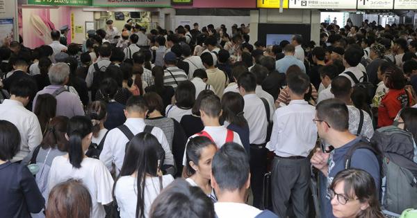 In Photos: Typhoon Faxai causes chaos in eastern Japan - The Mainichi